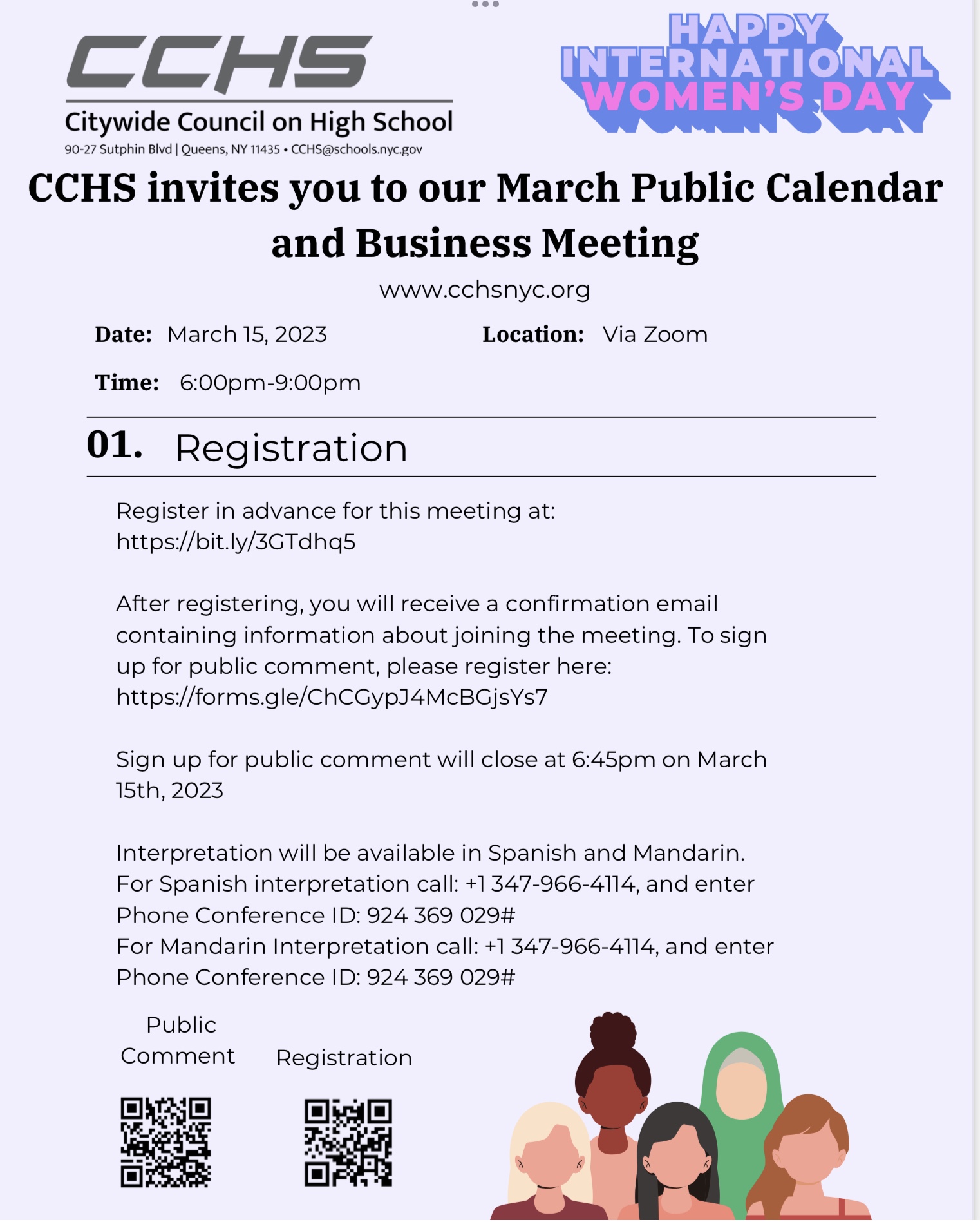 » Join Citywide Council on High Schools in our Calendar & Business Meeting March 15th @ 6PM ...
