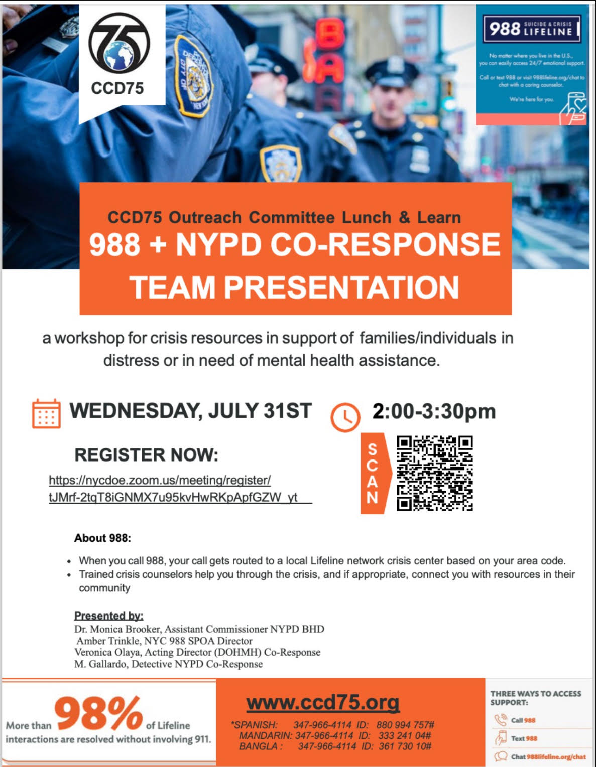 » 988 + NYPD Co-Response Team Presentation/Lunch & Learn (7/31 @2pm ...